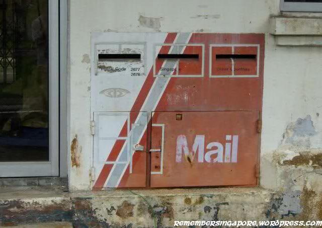 Nee Soon Post Office | Remember Singapore