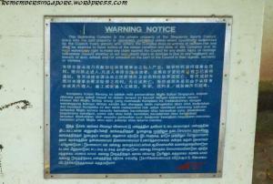 Yan Kit Swimming Complex | Remember Singapore