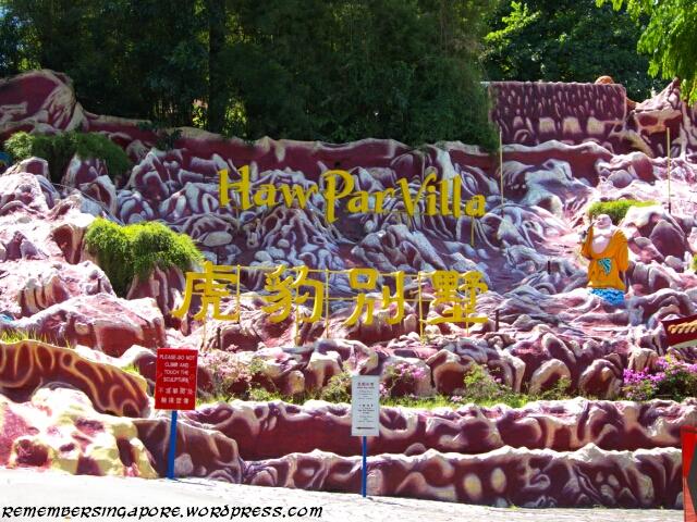 Haw Par Villa | Remember Singapore