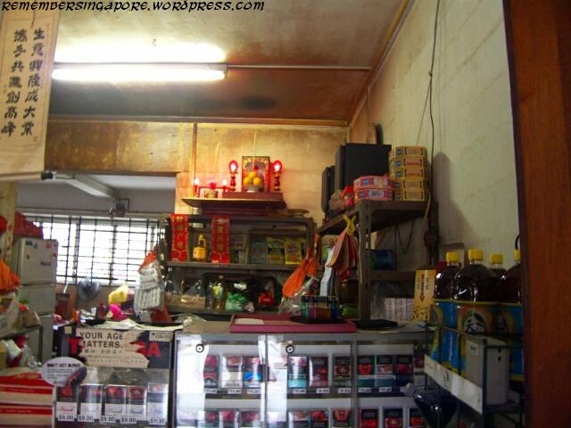 Dakota Crescent Provision Shop | Remember Singapore