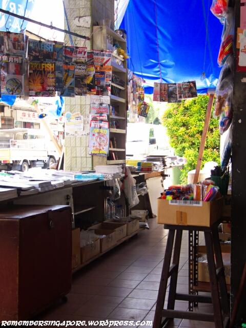 MacPherson Mamak Shop | Remember Singapore