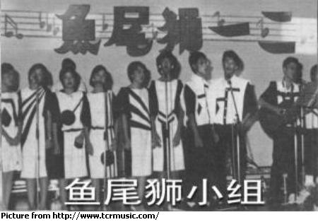 Our Xinyao, Our Songs | Remember Singapore