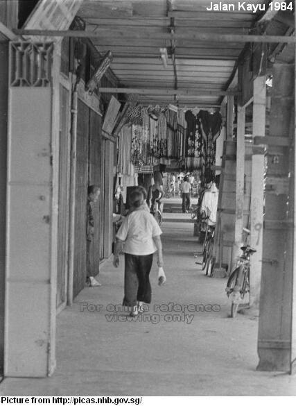 A Walk Through The Old Neighbourhood – Jalan Kayu | Remember Singapore