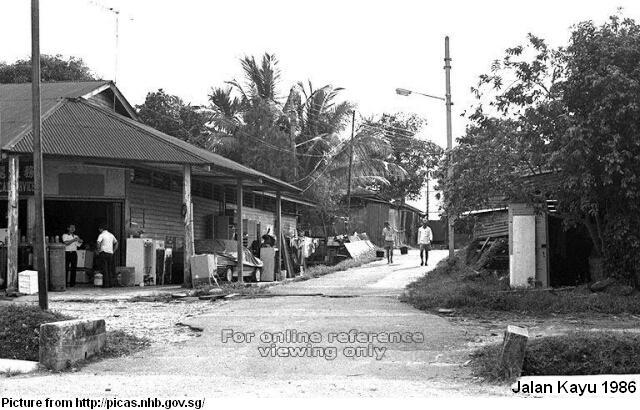 A Walk Through The Old Neighbourhood – Jalan Kayu | Remember Singapore