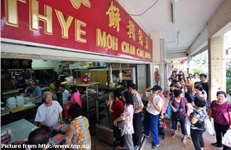 The Disappearing Chee Pow Kai and Hum Chim Peng | Remember Singapore