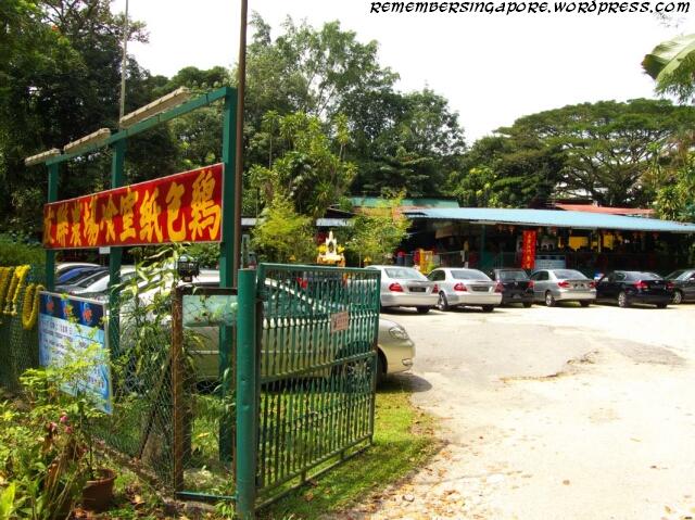 The Disappearing Chee Pow Kai and Hum Chim Peng | Remember Singapore