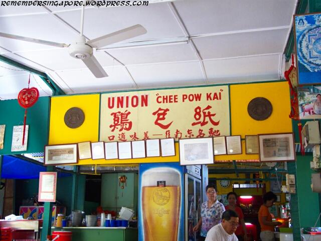 The Disappearing Chee Pow Kai and Hum Chim Peng | Remember Singapore