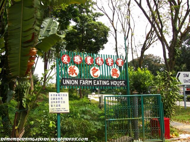 The Disappearing Chee Pow Kai and Hum Chim Peng | Remember Singapore