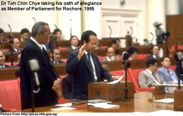 Tribute to Dr Toh Chin Chye (1921-2012) | Remember Singapore