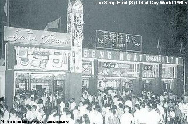lim seng huat at gay world 1960s | Remember Singapore