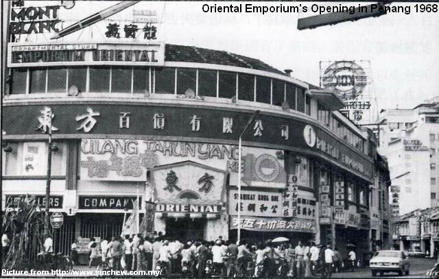 The Emporium Legend Lim Tow Yong (1925-2012) | Remember Singapore