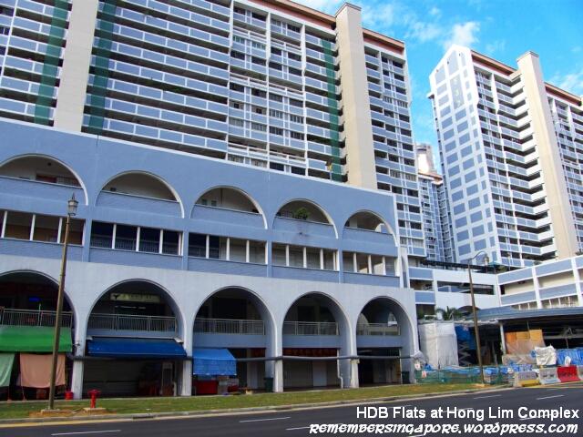 hong lim complex HDB flats | Remember Singapore