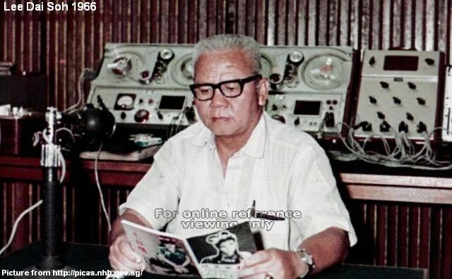 Rediffusion And Its Glorious 63 Years | Remember Singapore