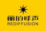 Rediffusion And Its Glorious 63 Years | Remember Singapore
