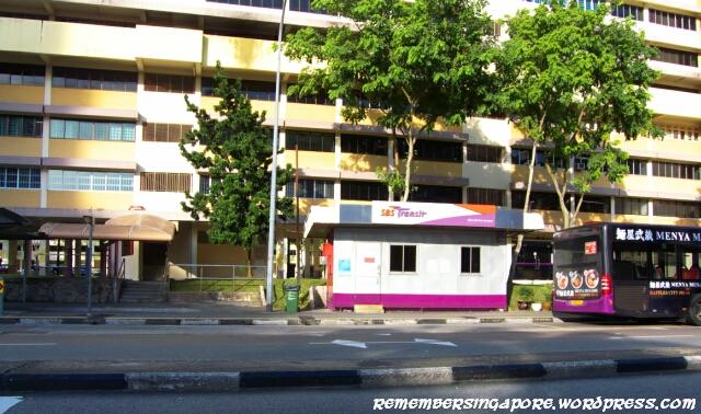 Ghim Moh Bus Terminal | Remember Singapore