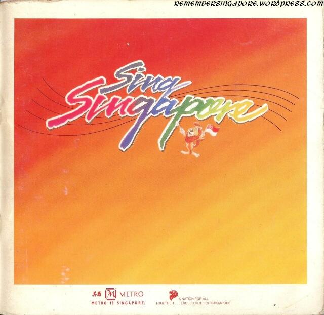 Those Favourite National Day Songs We Once Sang | Remember Singapore