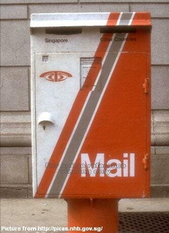 telecom mailbox 1984 | Remember Singapore