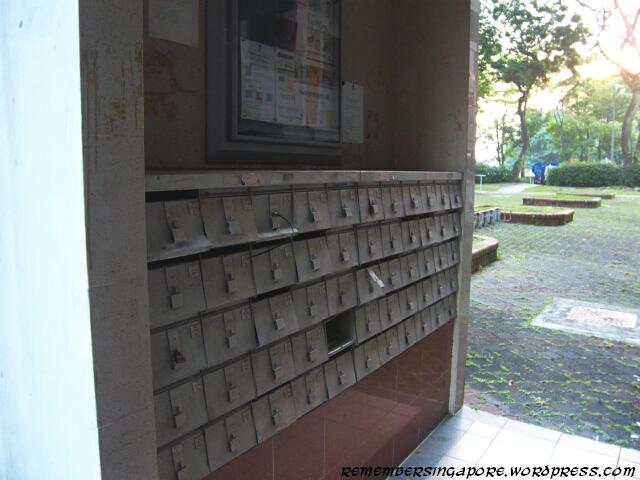 Taman Jurong “H-Shaped” JTC Flats | Remember Singapore