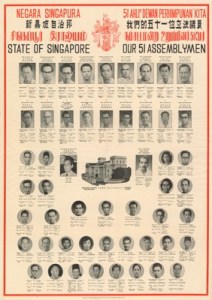 A Forgotten Past – The Curious Case of Lim Yew Hock | Remember Singapore