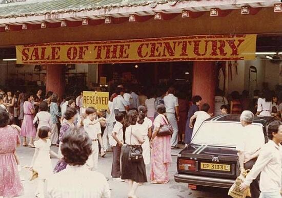 ck tangs4 | Remember Singapore