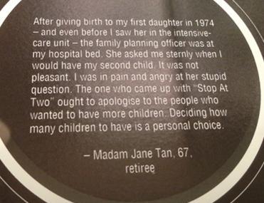 stop at two campaign grievance | Remember Singapore