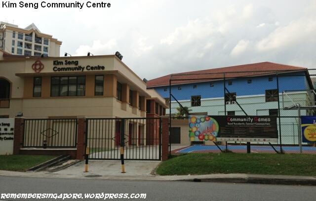 60 Years of Community Centres | Remember Singapore