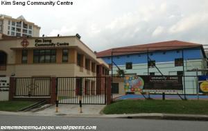 60 Years of Community Centres | Remember Singapore