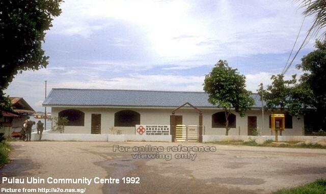 60 Years of Community Centres | Remember Singapore