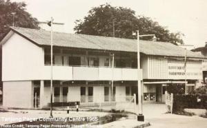 60 Years of Community Centres | Remember Singapore