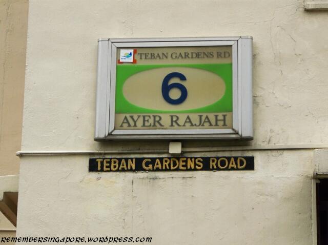 teban gardens en-bloc flats3 | Remember Singapore