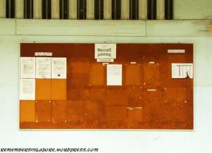 Seletar Camp & Old Lamp Posts | Remember Singapore