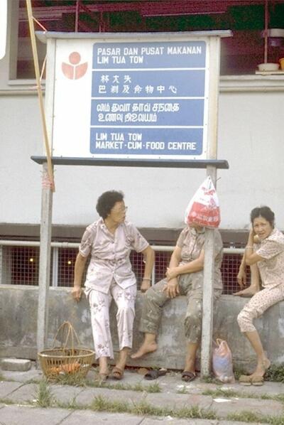 Nostalgic Coloured Photos of Lim Tua Tow Market | Remember Singapore