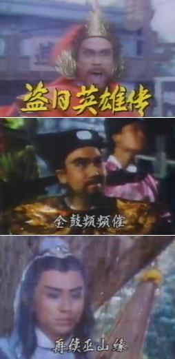 20 Most Memorable SBC (Channel 8) Dramas of the 1980s | Remember Singapore