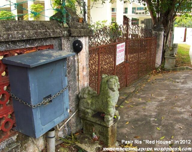 Pasir Ris Red House… A Haunting Legend No More | Remember Singapore