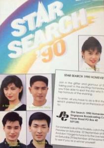 20 Most Memorable SBC (Channel 8) Dramas of the 1980s | Remember Singapore