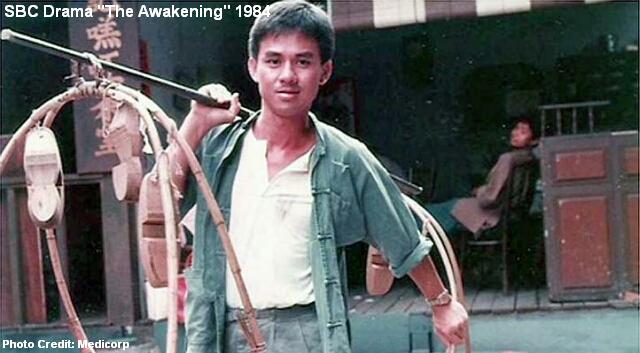 20 Most Memorable SBC (Channel 8) Dramas of the 1980s | Remember Singapore