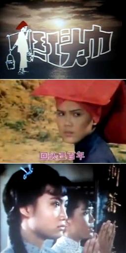20 Most Memorable SBC (Channel 8) Dramas of the 1980s | Remember Singapore