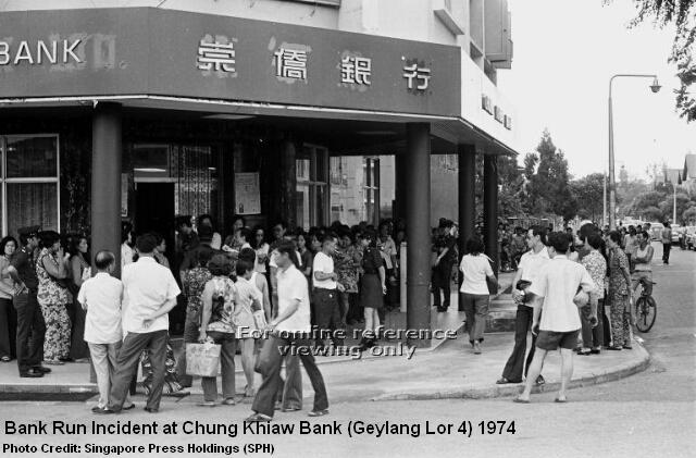 A Forgotten Past – A Bank Run Incident in Singapore | Remember Singapore
