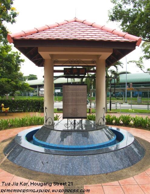 Searching for Singapore’s Last Water Wells | Remember Singapore