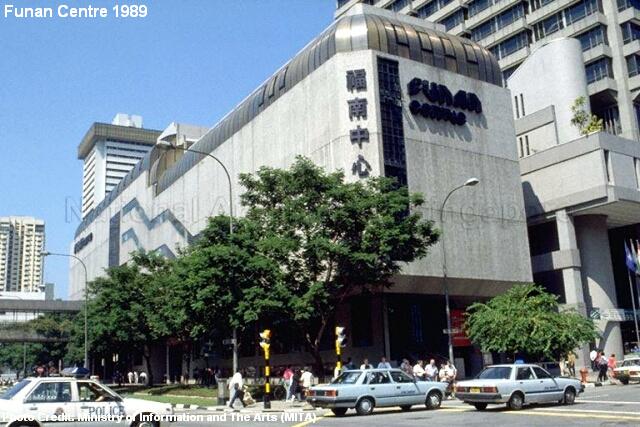 From Hock Lam’s Beef Noodles to Funan’s Computers | Remember Singapore