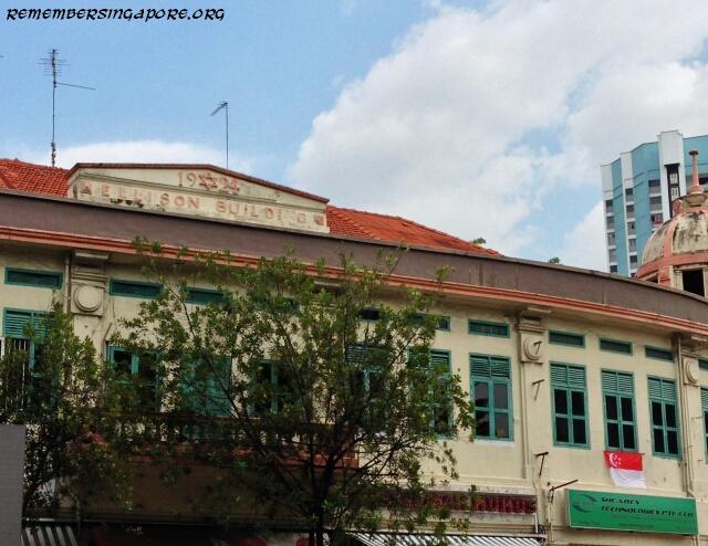 Ellison Building | Remember Singapore