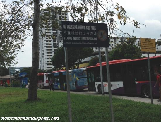 ghim-moh-bus-terminal2-2016 | Remember Singapore