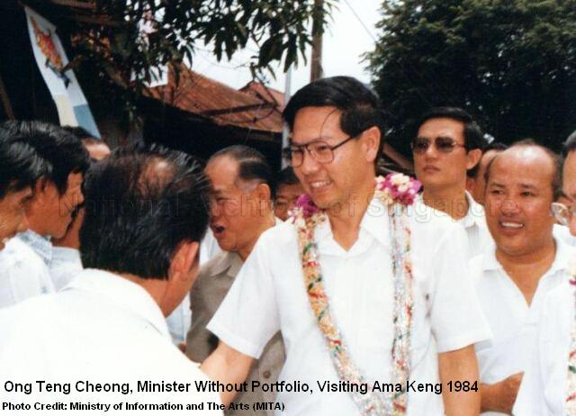Remembering Ong Teng Cheong (1936-2002), the People’s President ...