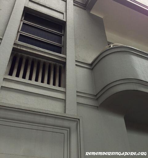 Customs Operations Command Building | Remember Singapore