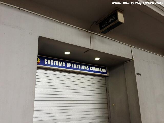 Customs Operations Command Building | Remember Singapore