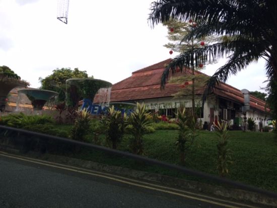 sherry abbott home siok wan close pasir panjang3 | Remember Singapore