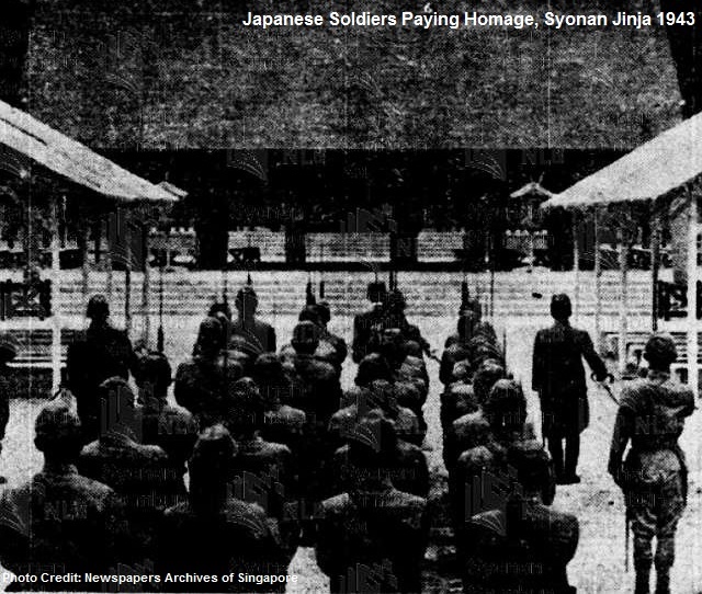 Exploring the Ruins of Syonan Jinja at MacRitchie Reservoir | Remember ...