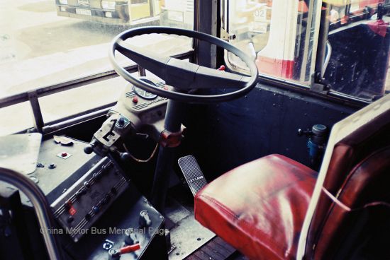 old sbs bus leyland atlantean hong kong citybus4 | Remember Singapore