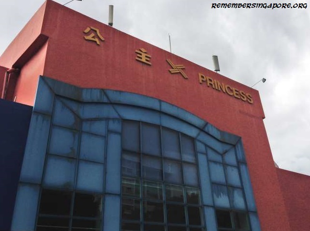 Memories of Bedok’s Princess | Remember Singapore