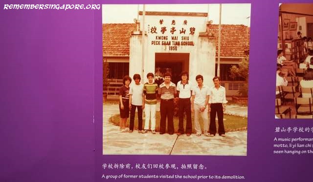 From Old Cemetery to Vibrant New Town; A Peck San Theng Heritage ...